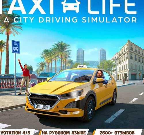 Taxi Life A City Driving Simulator Ps5