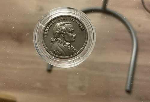 Коллекционные монеты Калининград