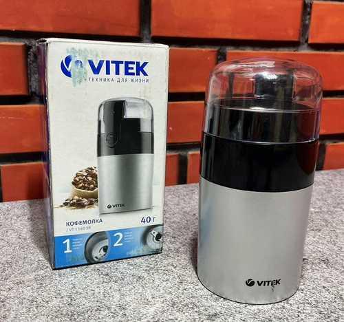 Кофемолка Vitek VT-1540 SR