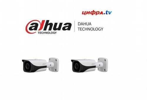 2 камеры видеонаблюдения Dahua DH-HAC-hdbw2501EP-0