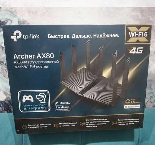 Wi-Fi роутер TP-link Archer AX80 (RU) Новый