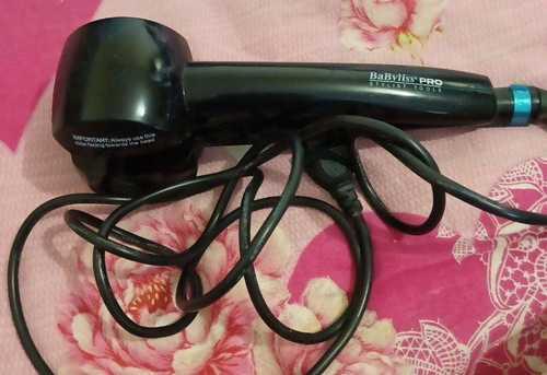 Плойка для волос babyliss pro stylist tools