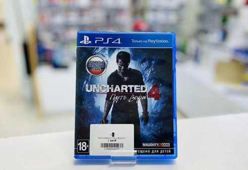 Uncharted 4 Путь Вора для PS4