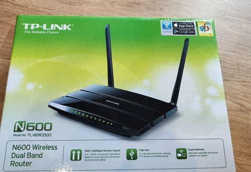 TP-Link N600 TL-WDR3500