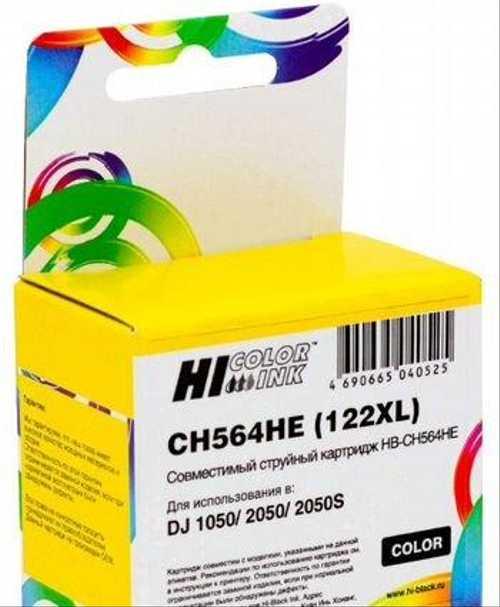 Картридж Hi-Black (ch564he) для HP DJ 1050/2050/2