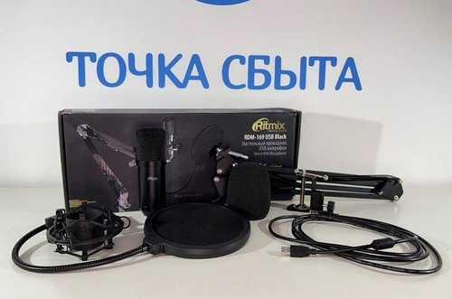 Микрофон Ritmix RDM-169 USB Black