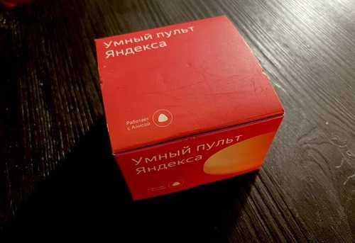 Умный пульт Yandex SmartControl