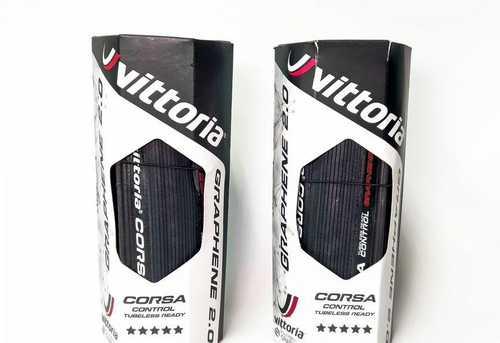 Покрышки Vittoria Corsa Control G2.0 TLR