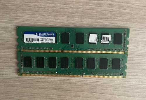 Оперативная память silicon power ddr3 2gb 1333