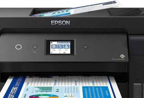 Струйное мфу Epson EcoTank ET-15000-A3+