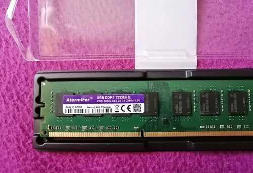 Оперативная память Atermiter DDR3 16GB 1333 Mhz