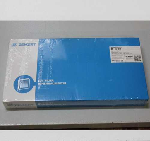Фильтр воздушный Zekkert LF1723