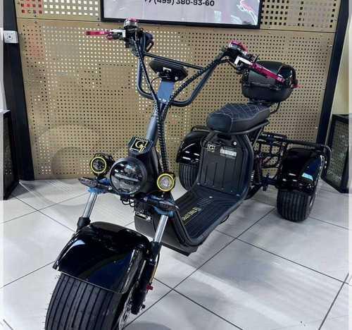 Электроскутер CityCoCo Trike GT X7 PRO 2024