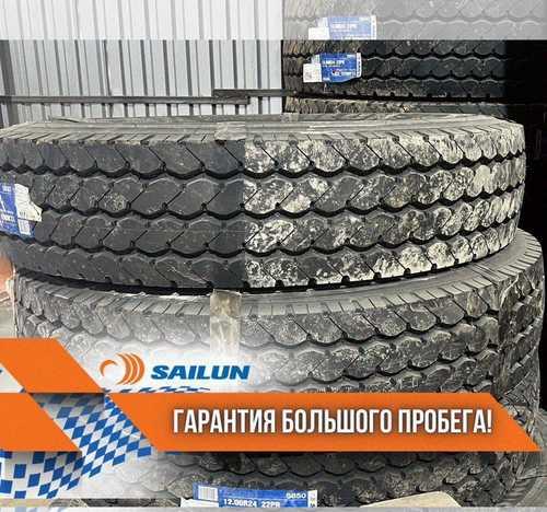 Грузовая шина S850 12.00R24