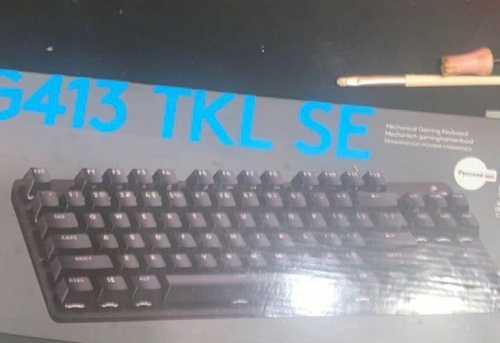 Механическая клавиатура logitech g413 TKL SE