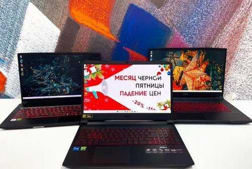 Мощные MSI/Acer Nitro на i5/i7+GeForce RTX