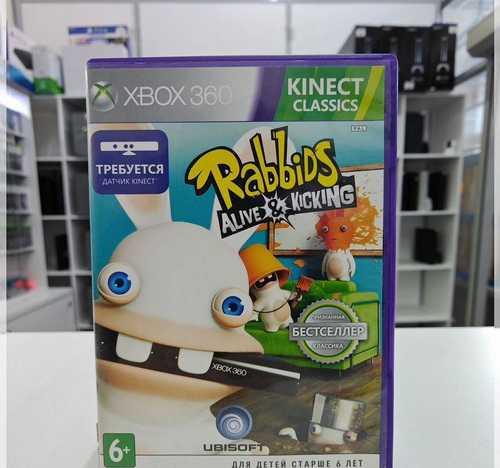 Rabbids Alive & Kicking (X360)