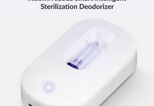 Стерилизатор Xiaomi Xiaoda Intelligent Sterilizati