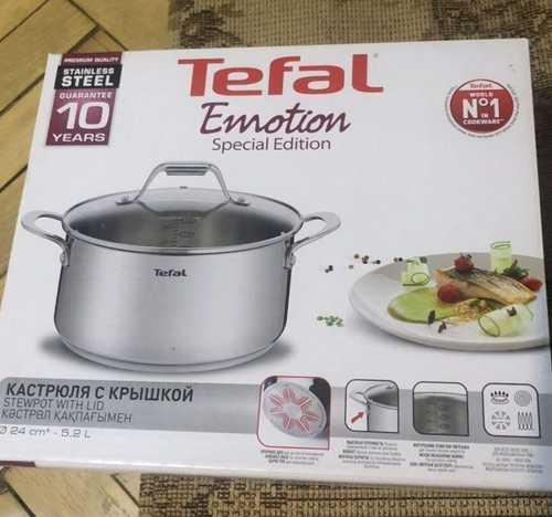 Кастрюля tefal новая