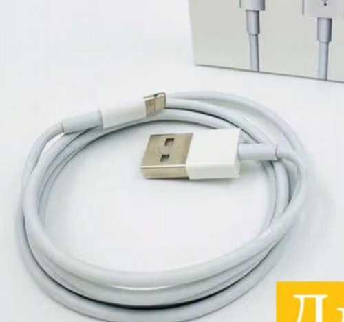 Кабель apple lightning usb