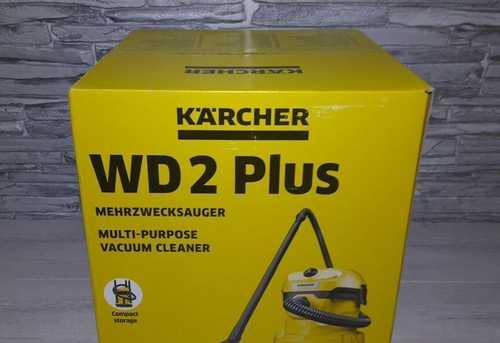 Новый строительный пылесос Karcher WD 2 Plus