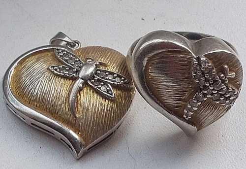 Кольцо и кулон серебро с позолотой