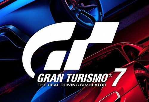 Gran turismo 7 для PS4 & PS5