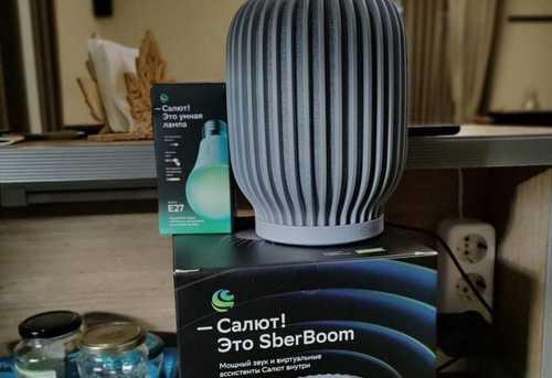 Sberboom с подпиской+умная лампа