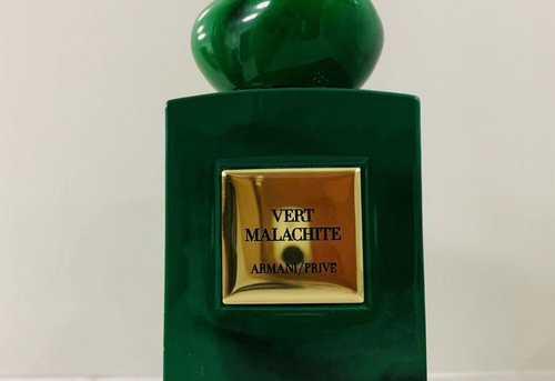 Armani Prive Vert Malachite