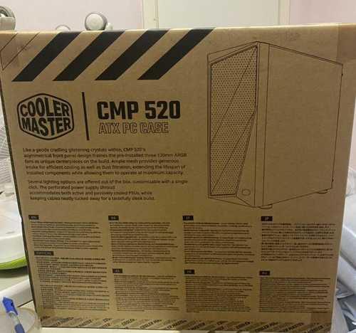 Компьткрные корпуса cooler master CMP520,CMP 320