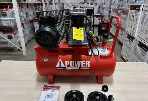 Ременной компрессор A-iPower AC400/50В