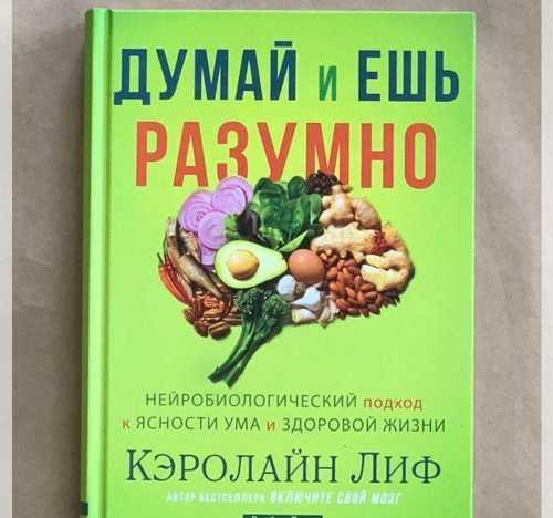 Комплект книг