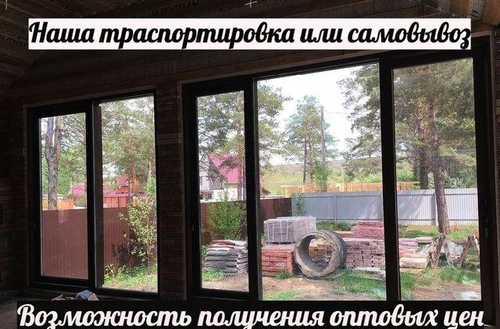 Окна пластиковые треугольные, нестандартые окна