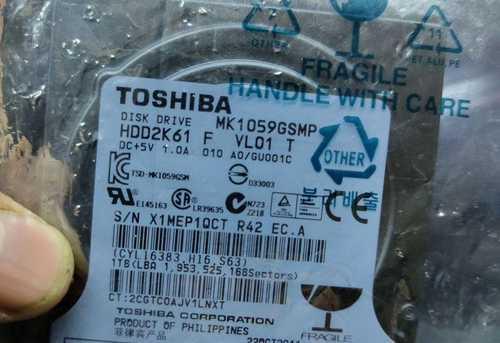 Запечатанный Жесткий диск toshiba 1 Тб 2.5