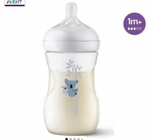 Бутылочки avent natural response 260 новая