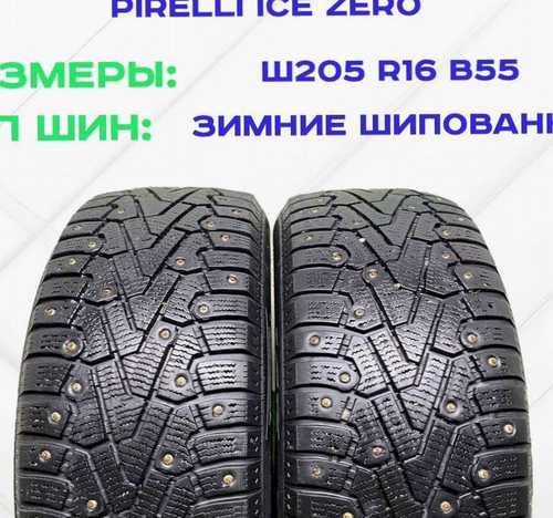 Nokian Tyres Nordman 4 205/55 R16