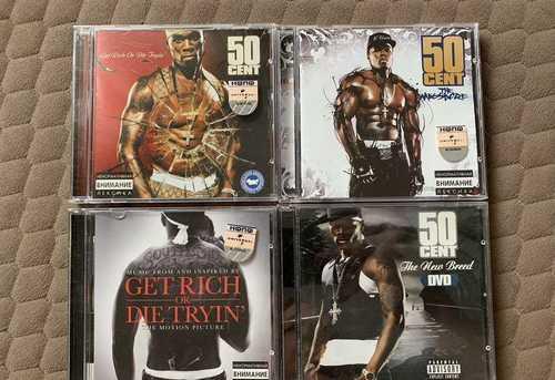 Музыкальные диски 50 Cent