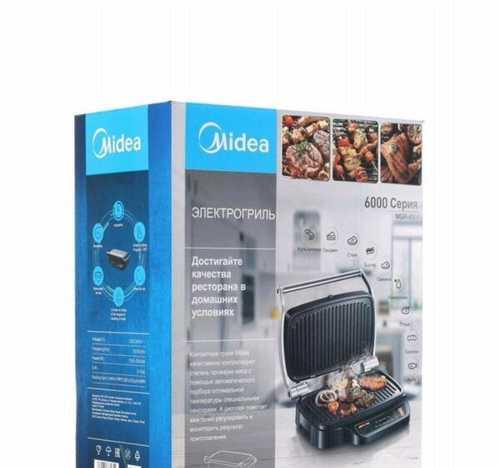 Электрогриль midea mgr 4500