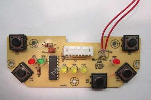 Плата управления MA-NK-017 KB-5152 KB-3151C термоп