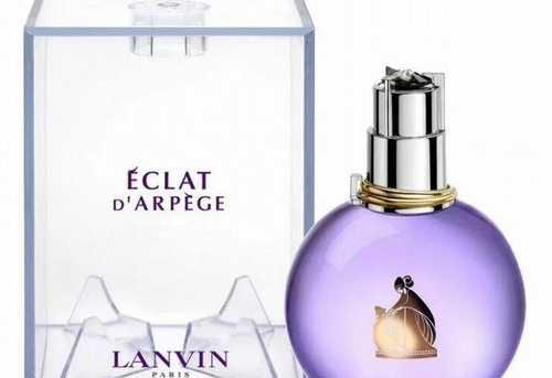 Lanvin Modern Princess