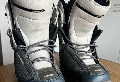 Сноубордические ботинки salomon 38