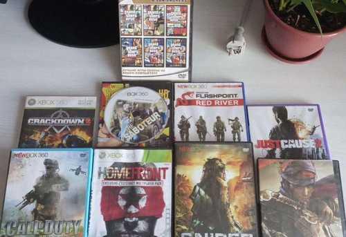 Диски на xbox 360