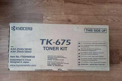 Тонер TK-675