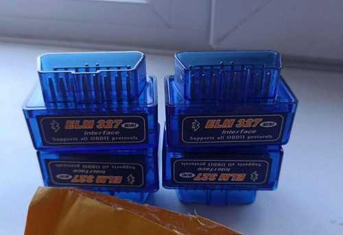 ELM 327 Bluetooth V 1.5