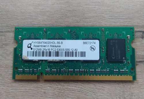 Оперативная память 512MB 2Rx16 PC2