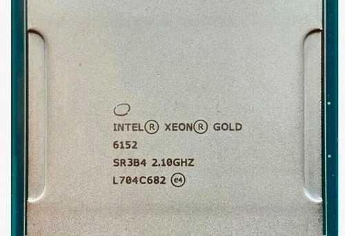 Intel Xeon Gold 6152 22 ядер 2.1-3.7GHz 140W