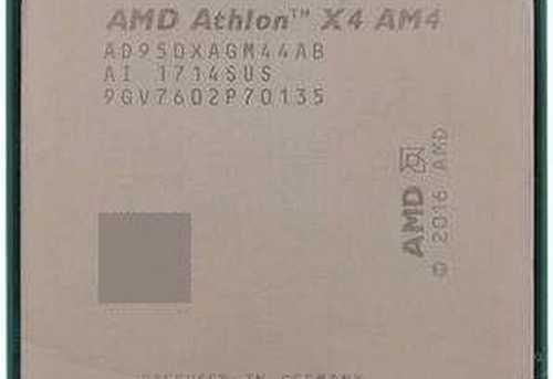 Amd athlon x4 950