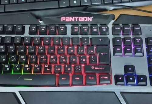 Игровая клавиатура Panteon