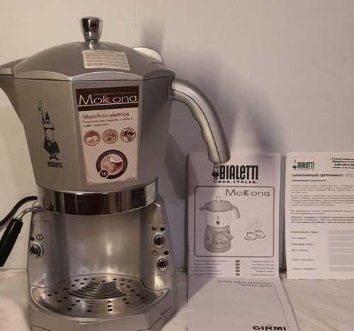 Кофеварка рожковая Bialetti Италия