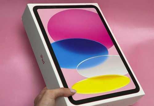 iPad 10 64 LTE Pink